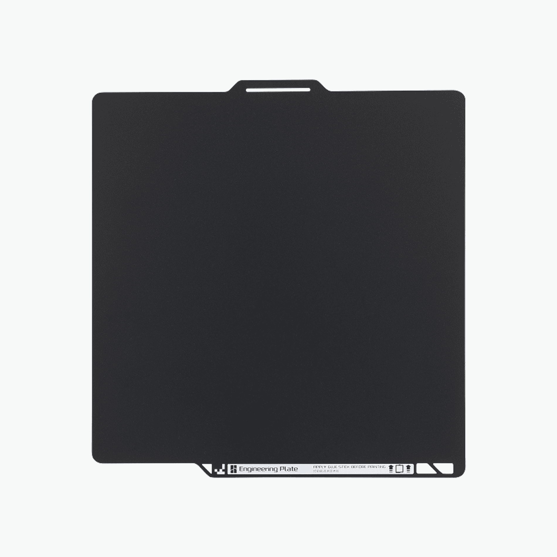 Bambu Engineering Plate | Bambu Lab EU Store