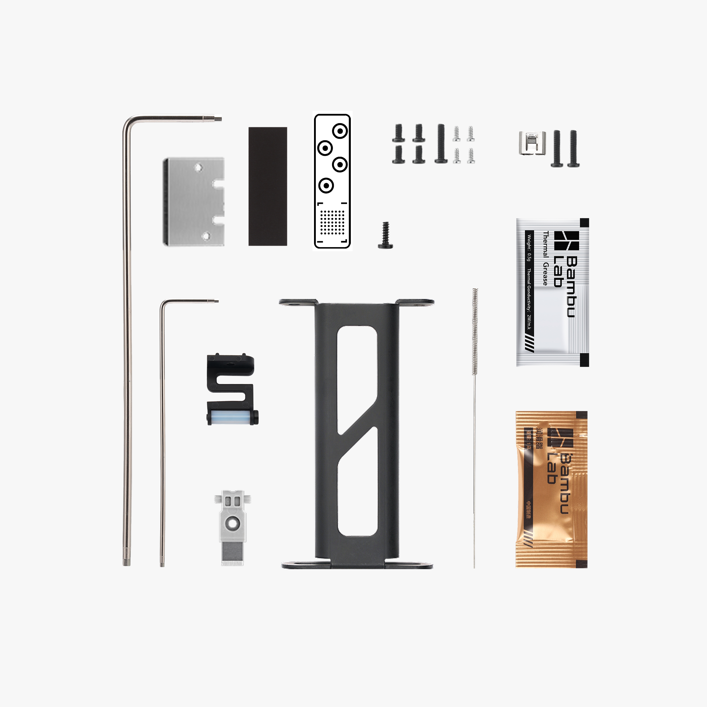 Accessory Box for X1C and P1S | Bambu Lab EU Shop