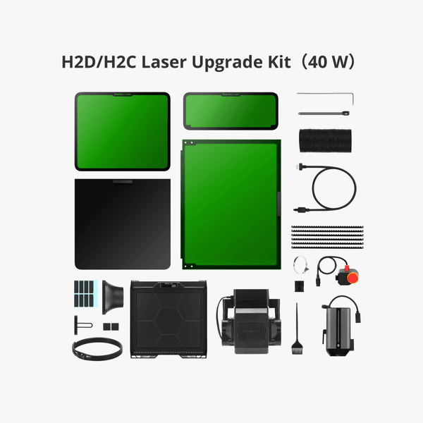 Laser Upgrade Kit | Bambu Lab EU Shop