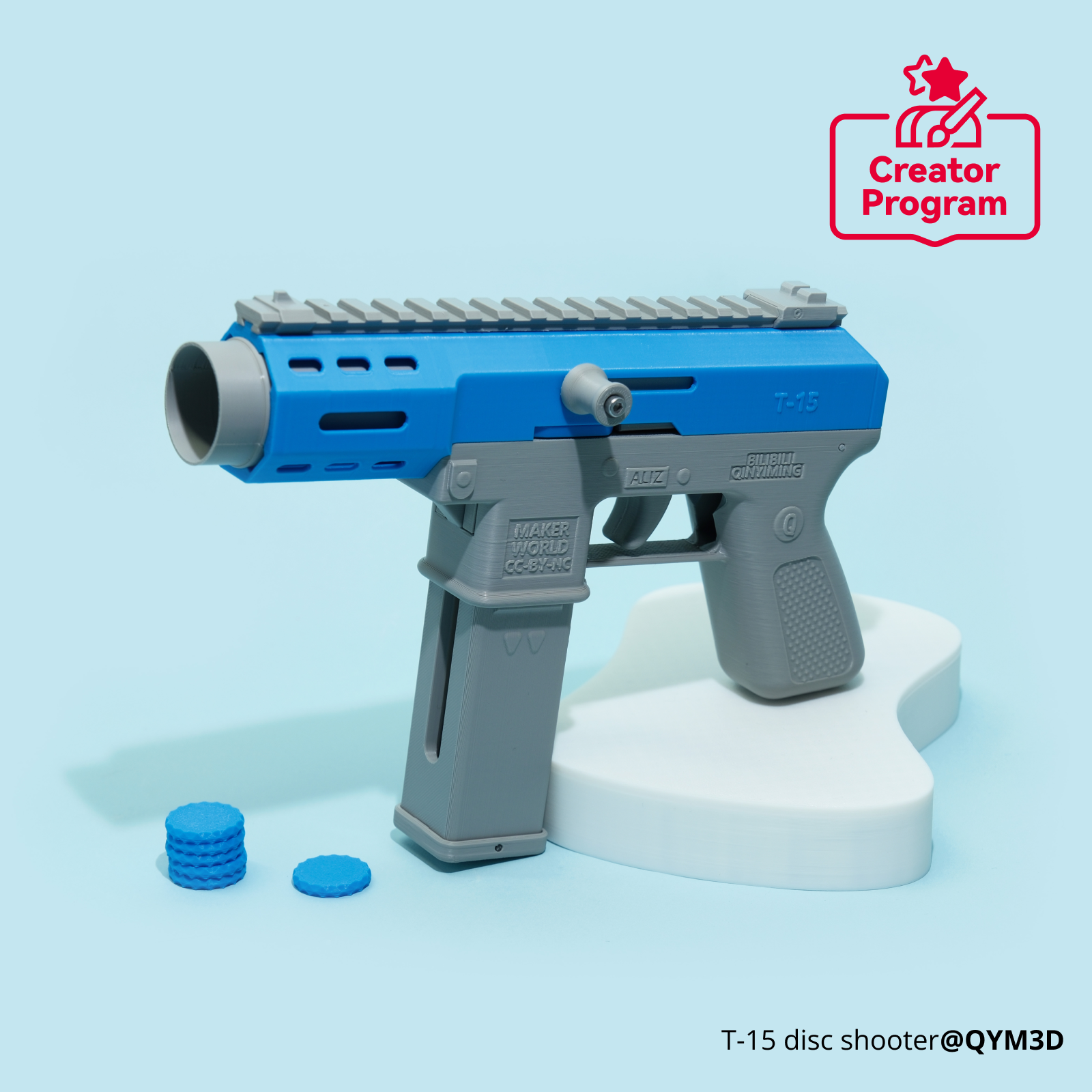 T-15/TEC-9 Disc Shooter | Bambu Lab EU Store