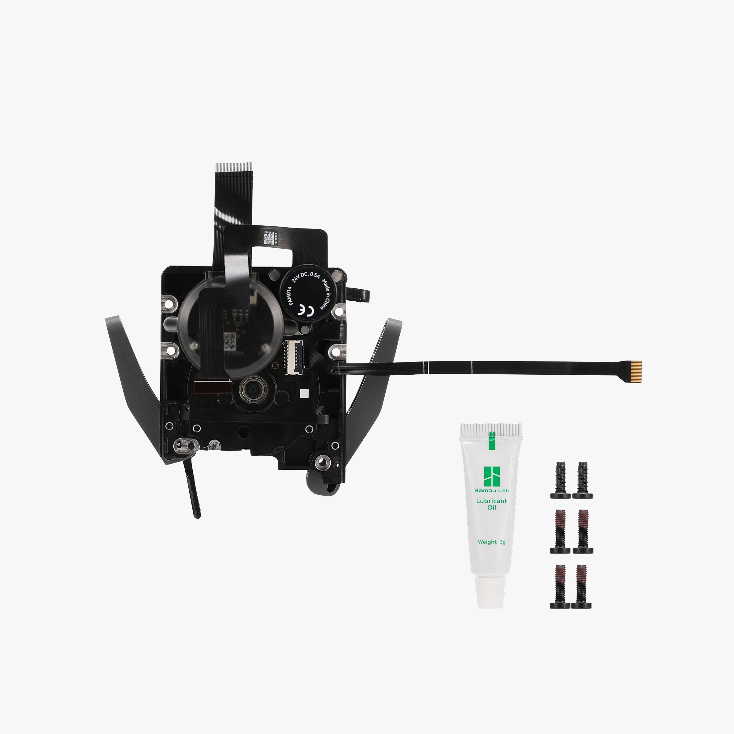 Dual Extruder Unit | Bambu Lab EU Store